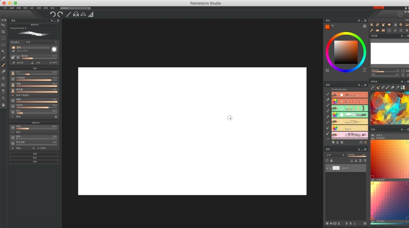 Paintstorm Studio 2.31 数字油画创建工具 - Mac软件