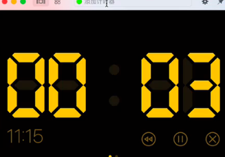 Timer RH PRO 2.10.4 计时器/闹钟应用 - Mac软件