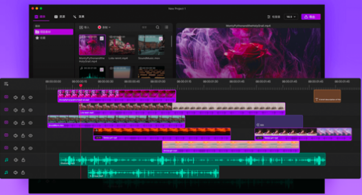 Filmage Editor 1.3.6 音视频编辑 - Mac软件